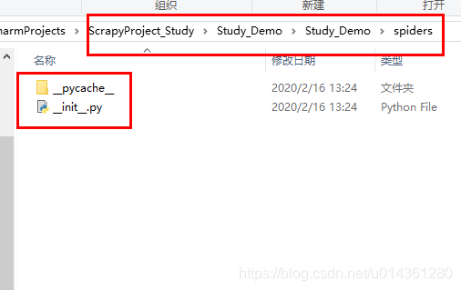 Python 工具 之 Scrapy 环境搭建(twisted插件下载安装),以及 Scrapy 框架的简单使用说明twisted安装 Csdn博客