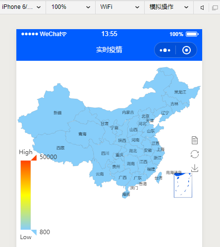 微信小程序+Echarts实现中国地图_echarts-for-weixin-master 中国地图-CSDN博客