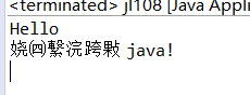 Java——Reader与Writer流类的方法及其子类的方法实现_reader类的主要方法有-CSDN博客