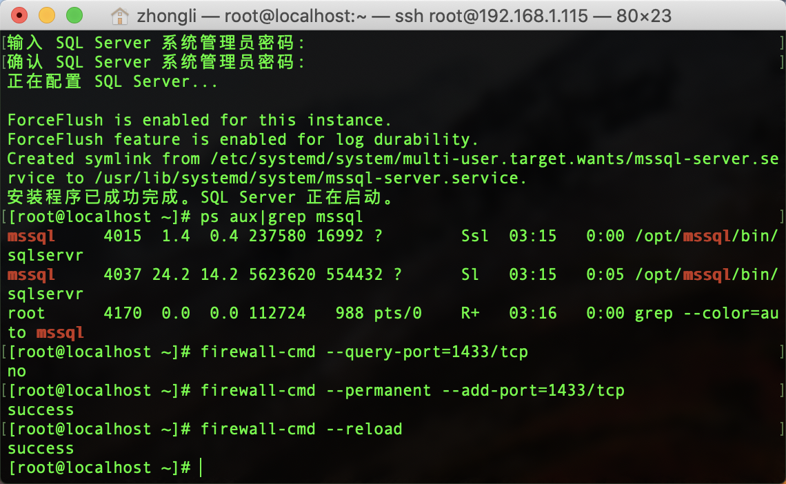 Install SQL Server on Linux - Programmer Sought