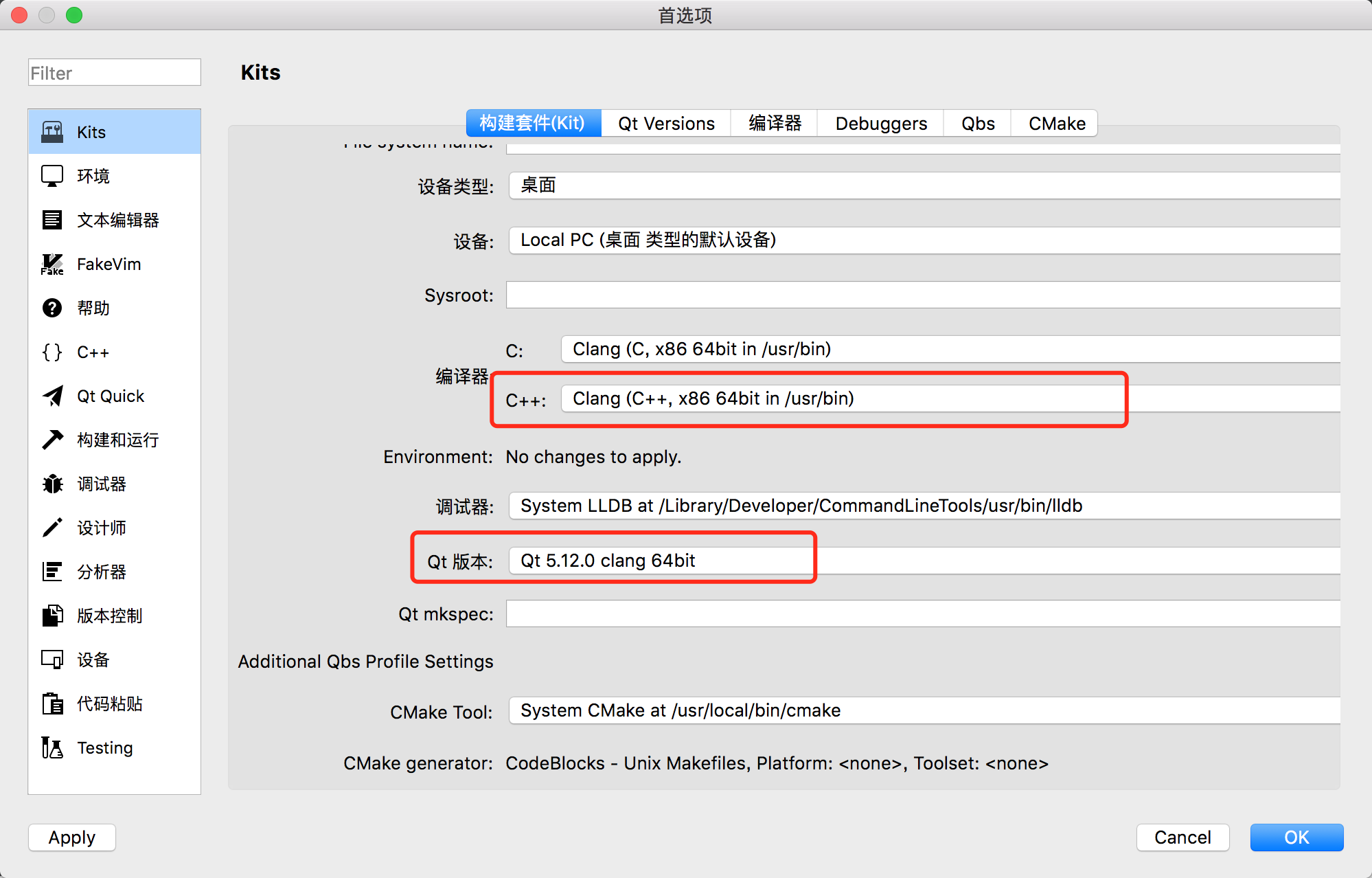 Mac下qt与opencv的安装配置qt Opensource Mac X64 Clang 540dmg Csdn博客 