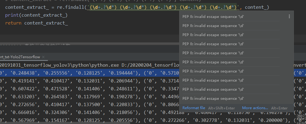 python 从字符串中提取数字 re.findall()_re.findall 提取数字-CSDN博客