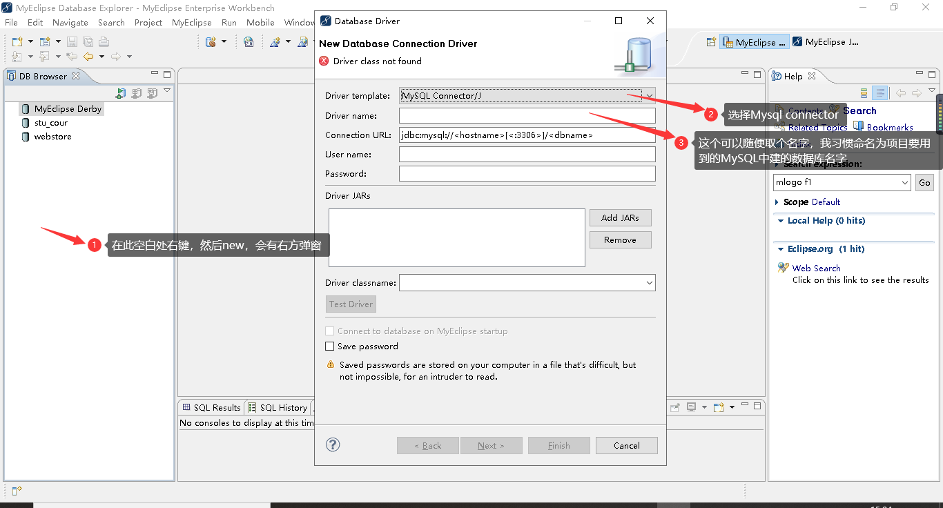 Myeclipsemysql制作简单的登录注册系统详细步骤、代码、注释一）myeclipse连接mysql数据库实现登录与注册页面