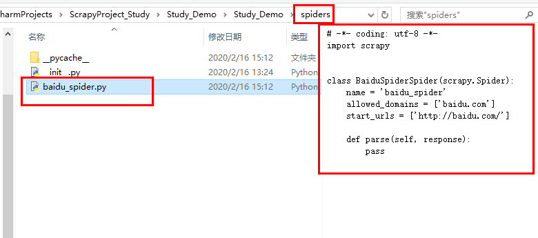 Python 工具 之 Scrapy 环境搭建（Twisted插件下载安装），以及 Scrapy 框架的简单使用说明_twisted安装-CSDN博客