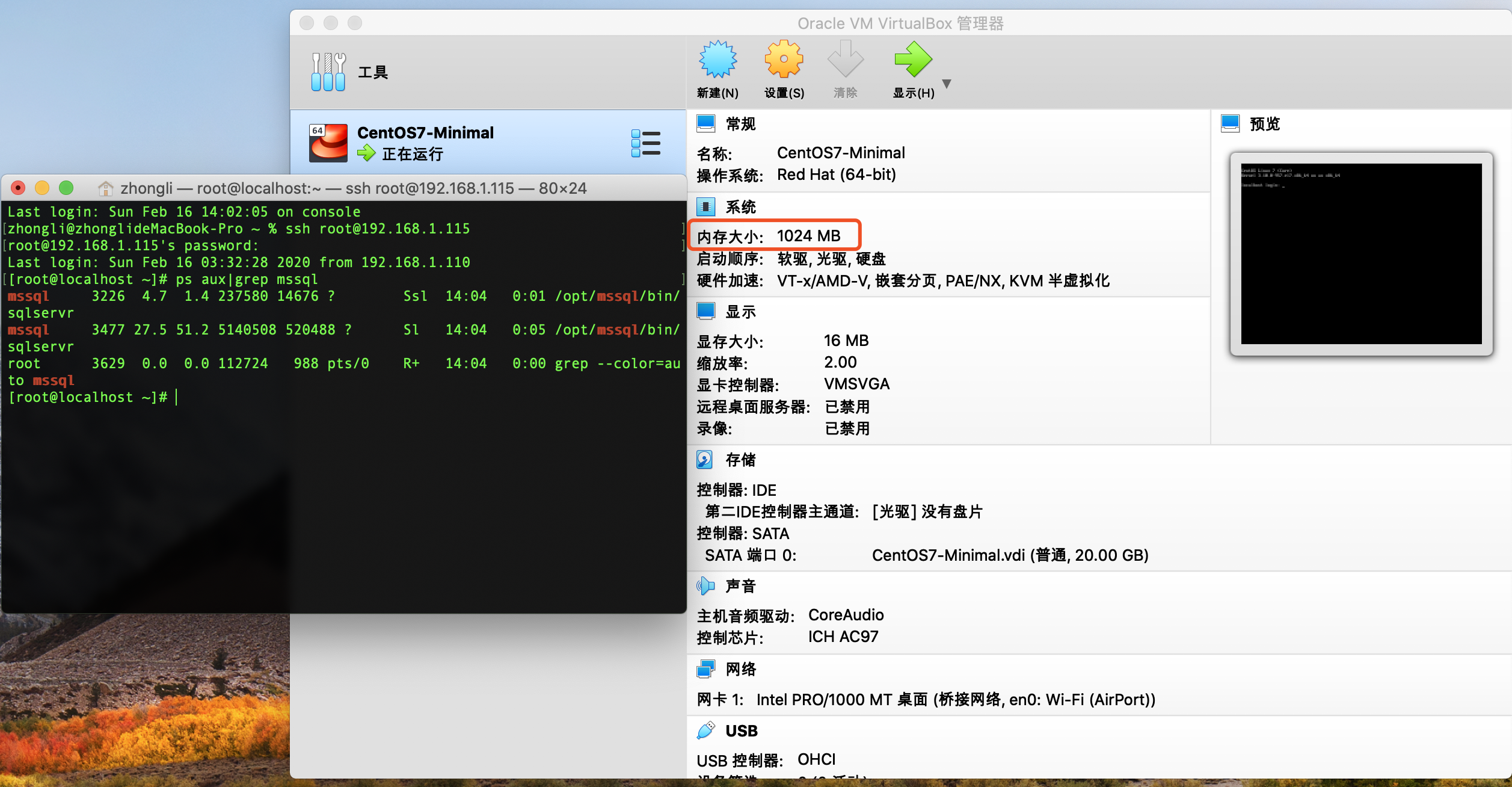 Install SQL Server on Linux - Programmer Sought