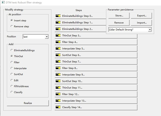 利用 DTMaster 立体编辑 DEM 方法_.dtm生成dem-CSDN博客