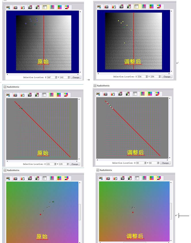 inpho 处理卫星数据流程_inpho卫星影像处理-CSDN博客