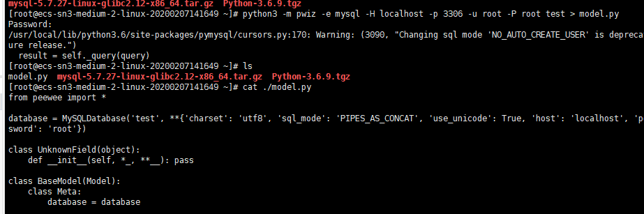 搭建Tornado Https服务器之Tornado ORM模式（6）-CSDN博客