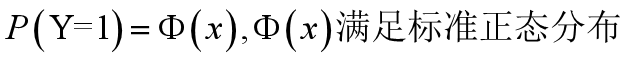 广义线性回归模型之0,1变量回归（logit/probit回归）—R语言实现_因变量是01变量怎么回归-CSDN博客