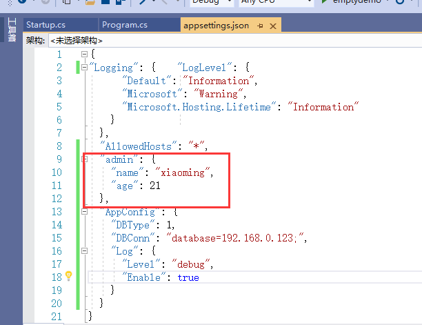 .netcore入门8：aspnetcore读取appsettings.json内容(自定义扩展、原理)-CSDN博客
