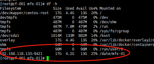 MFS(moosefs)分布式文件系统最简单的搭建_mfossf-CSDN博客