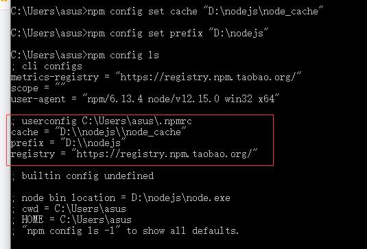 Node.js安装以及修改npm的默认全局路径_node默认安装路径-CSDN博客
