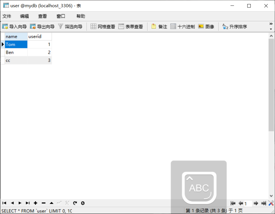 Python 解析pymysql模块操作数据库_python pymysql.connect-CSDN博客