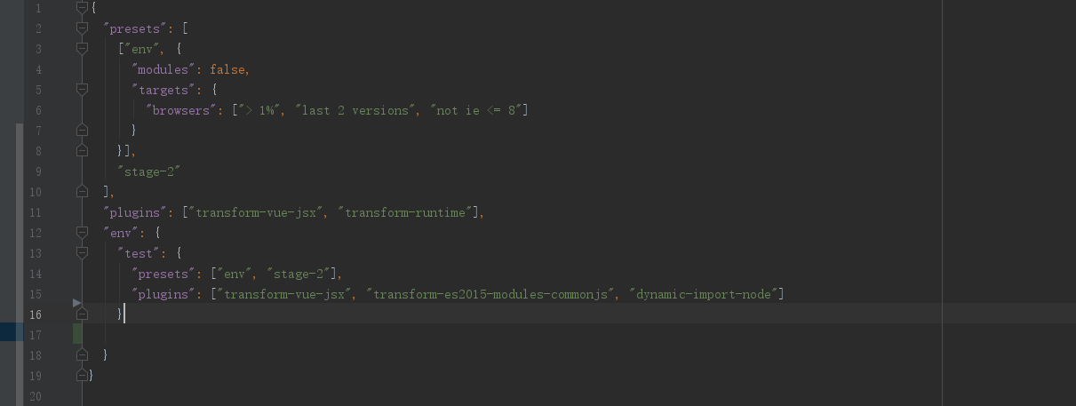 Vue项目编译时 75变的很慢 75 Advanced Module Optimization很慢75 Advanced Module Optimization Csdn博客