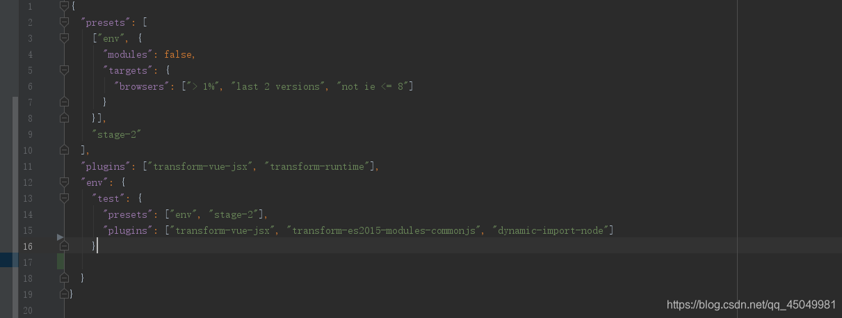 Vue项目编译时 75变的很慢 75 Advanced Module Optimization很慢75 Advanced Module Optimization Csdn博客