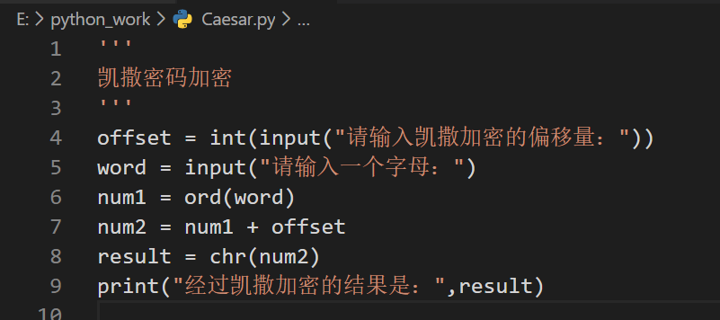 Python实操及练习_python实操训练300题_努力成为大虾的菜鸟的博客-CSDN博客