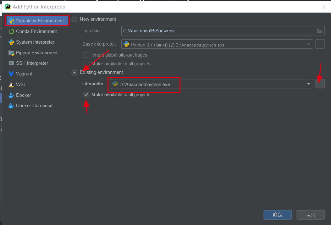 Pycharm导入Anaconda库不全以及PyUIC报错No module named 'PyQt5'_pycharm 编译器中的库不全-CSDN博客