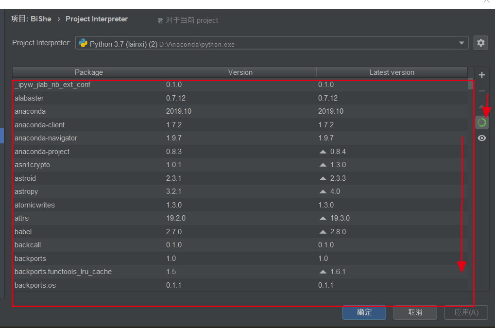 Pycharm导入Anaconda库不全以及PyUIC报错No module named 'PyQt5'_pycharm 编译器中的库不全-CSDN博客