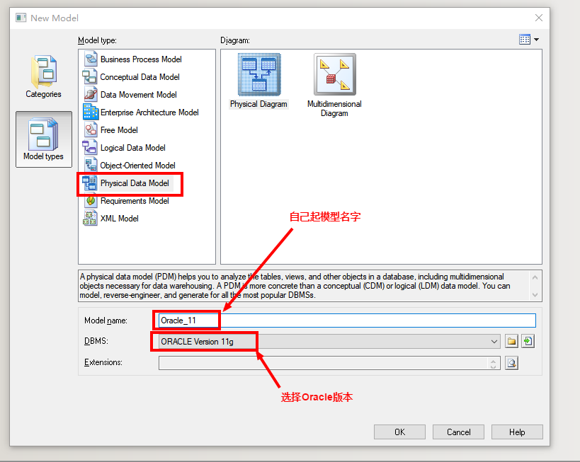 PowerDesigner远程连接Oracle数据库_powerdesigner连接oracle数据库出现sqlstate = unknown-CSDN博客