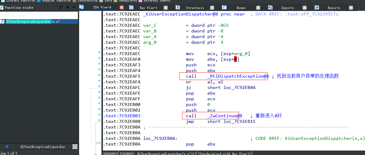 VEH和SEH_seh veh-CSDN博客