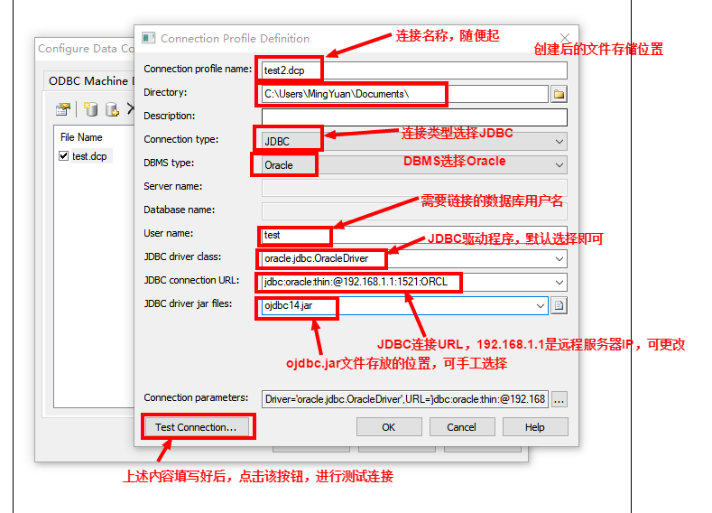 PowerDesigner远程连接Oracle数据库_powerdesigner连接oracle数据库出现sqlstate = unknown-CSDN博客