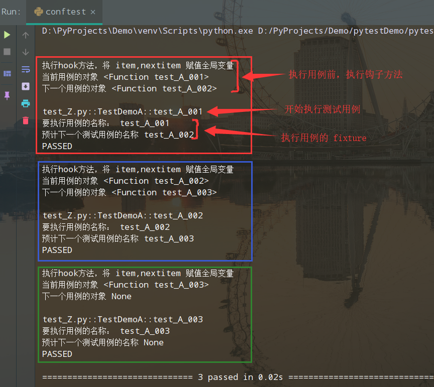 【pytest】Hook 方法之 pytest_runtest_protocol：获取将要执行的用例(item)及下一个测试用例 ...