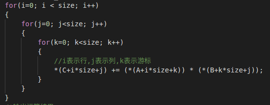并行程序设计方法实验（包括openmp、向量化实现pi计算、specomp2012测试、矩阵乘法优化）向量化和openmp Csdn博客