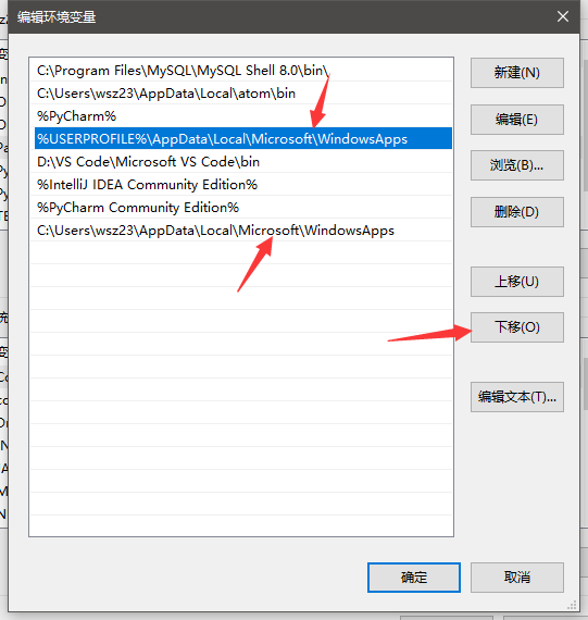 解决cmd输入python弹出应用商店的问题 浏览器输入地址出现应用商店 Csdn博客