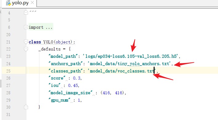 [YoLoV3目标检测实战] keras+yolov3训练自身口罩检测数据集_yolo3 + keras + trains-CSDN博客