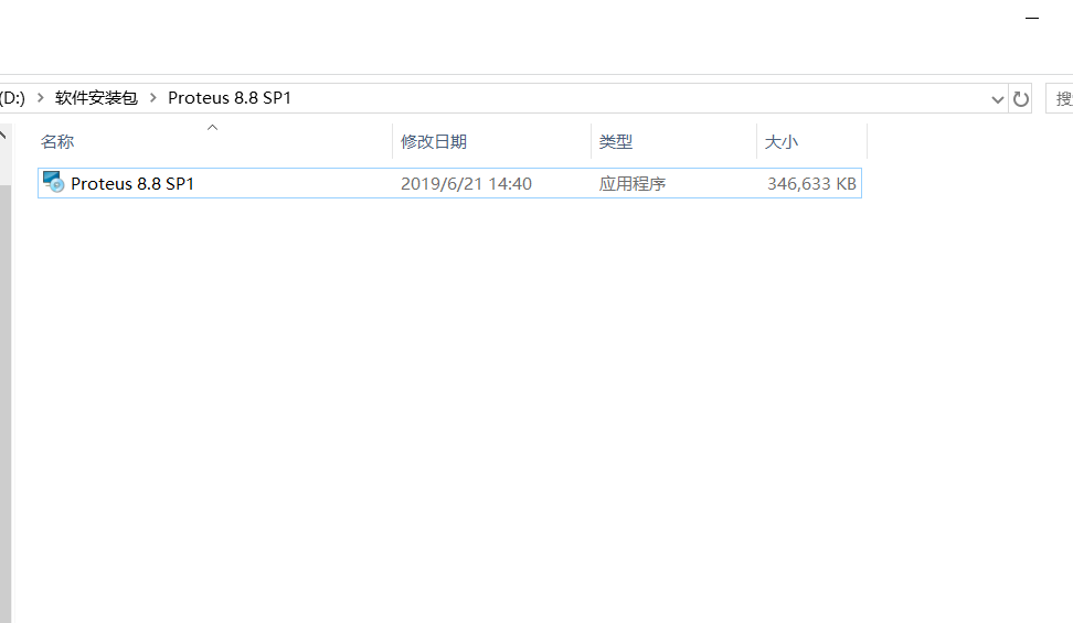 Proteus的第一个工程_proteus keil for 8051-CSDN博客
