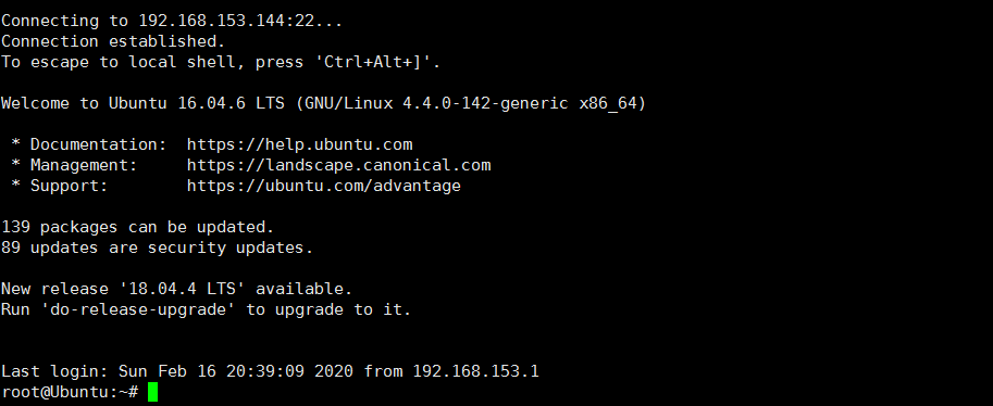 解决XShell无法连接Ubuntu中的root用户_vmware workstation pro 安装 ubuntu之后 xshell使用root用户连-CSDN博客