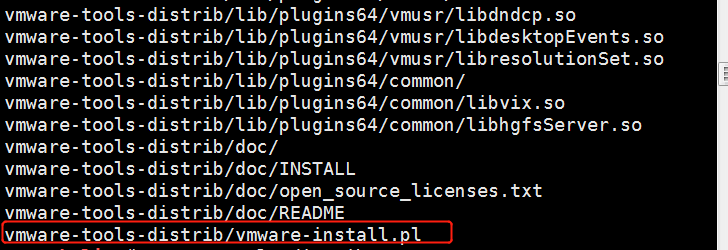Kali Linux安装VMware tools安装过程 VM安装vmtools按钮灰色_kali vmtools灰色的-CSDN博客