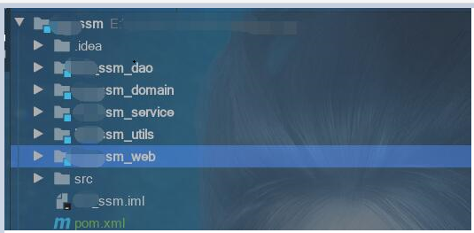 商品后台管理系统(springMVC+spring+Mybatis)总结_利用spring+springmvc框架技术完成某电商网站的后台管理端开发-CSDN博客