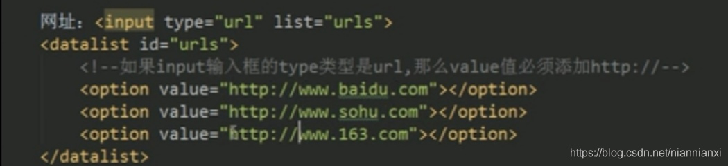 Html5中新增的表单元素——datalist元素datalist中的option是单标签还是双标签 Csdn博客