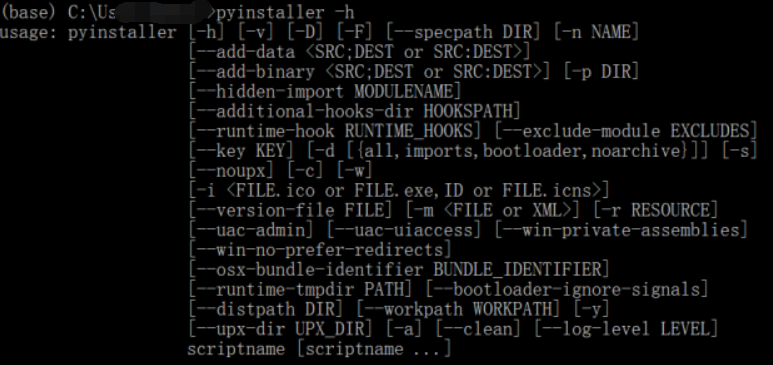 使用pyinstaller打包py文件成.exe程序详解（附pyinstaller命令参数及打包实例）_pyinstaller ...