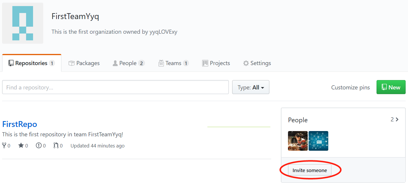 github创建organization并邀请其他成员_github的organization的repository如何邀请-CSDN博客