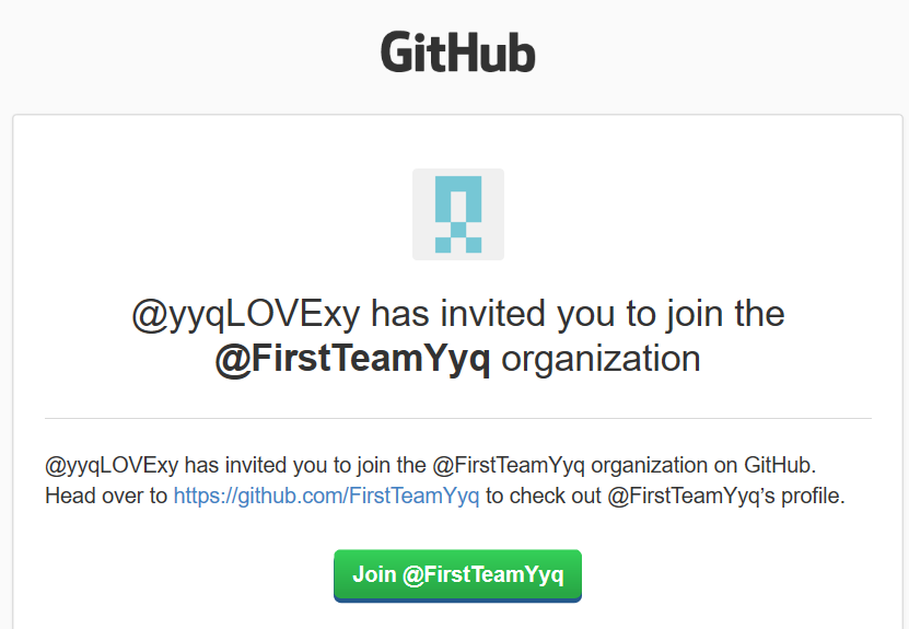 github创建organization并邀请其他成员_github的organization的repository如何邀请-CSDN博客