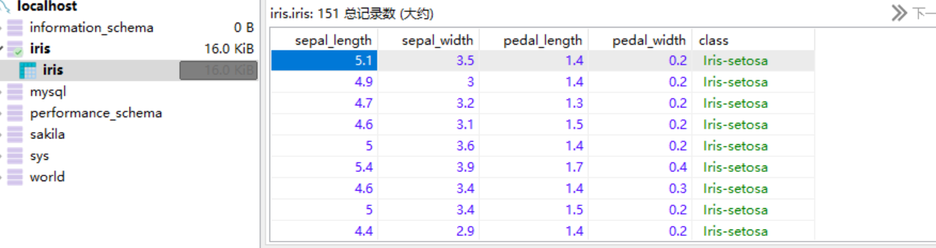 使用HeidiSQL连接Mysql数据库：导入本地csv文件，报错解决方法_mysql数据库出于安全问题的考虑,禁用本地数据-CSDN博客
