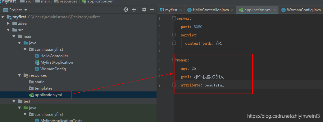 Springboot使用 Configurationproperties注解读取yaml文件中配置信息 Spring Boot Yaml配置获取多层