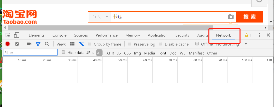 Python爬虫模拟浏览器的headers、cookie，爬取淘宝网商品信息_浏览器的头部信息复制到phthon-CSDN博客