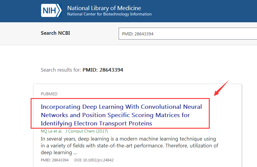 如何通过PMID找出相关文献，并进行下载的方法_pmid查询-CSDN博客