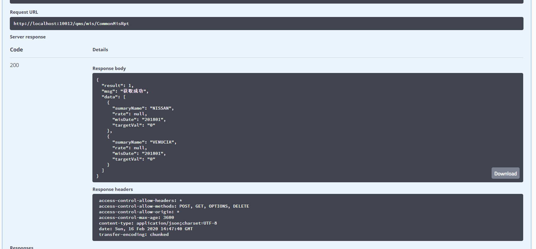 Mybatis uses the cursor to return a list - Programmer Sought