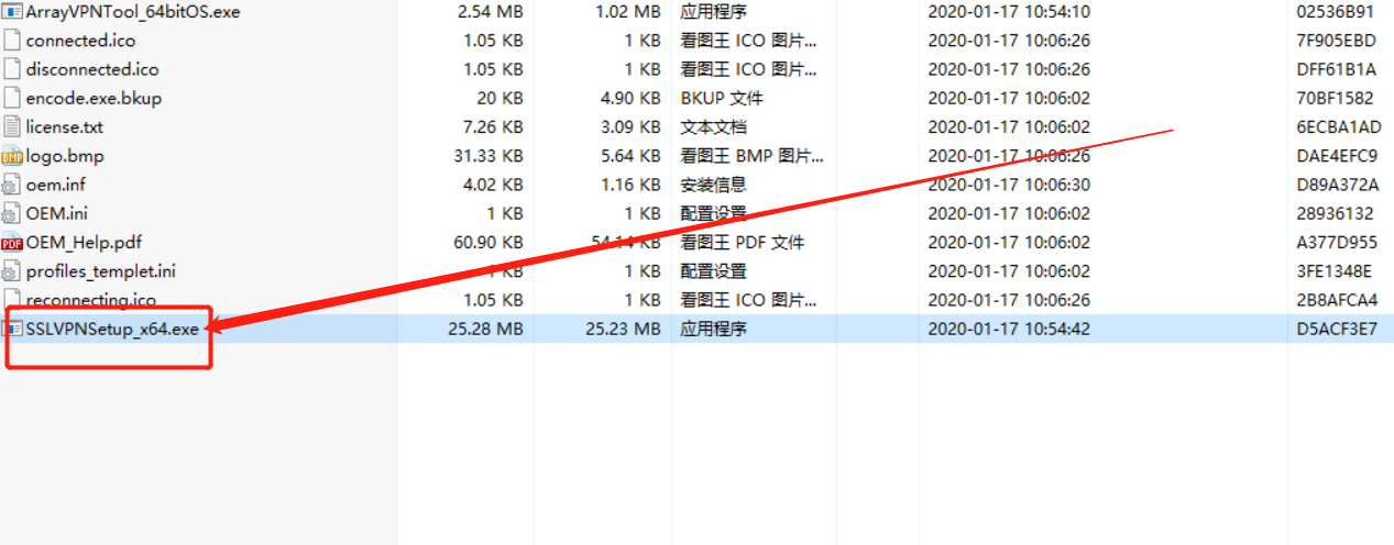Array SSL客户端下载安装——您的浏览器没有获得Java Virtual Machine(JVM)支持。可能由于没有安装JVM或者已安装但是没有启用。请安装JVM1.5或者以上版本 ...