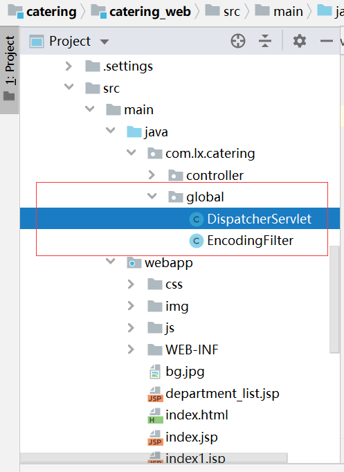 spring+mybatis+servlet工程（下：部门员工管理案例）_结合jsp+servlet+mybatis 完成web员工管理项目 创建 员工表 ,部门表 ( 字段-CSDN博客
