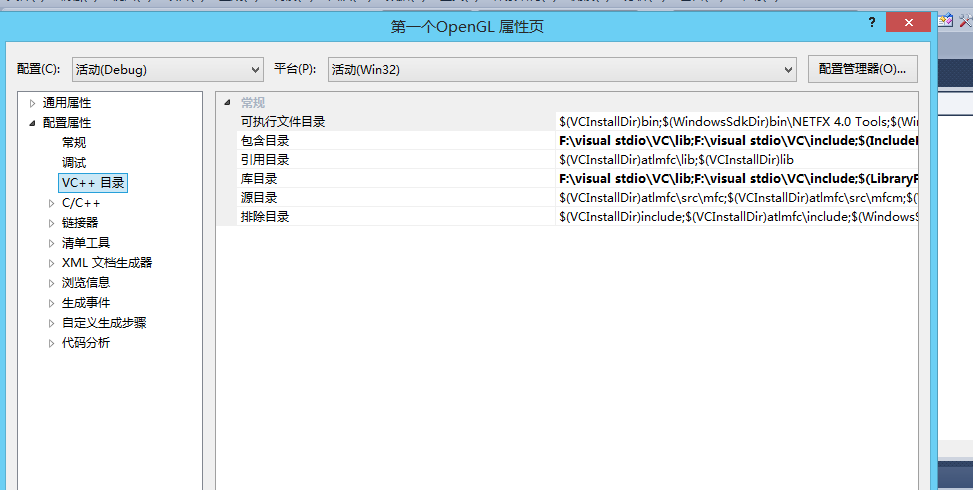 构建GLFW详细全过程_glfw4-CSDN博客