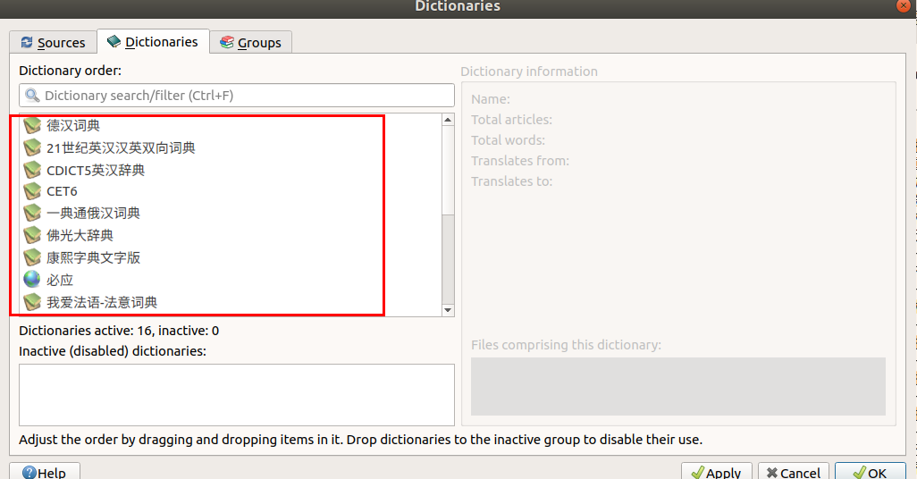 Ubuntu18.04安装GoldenDict词典【词库】_ubuntu18.04下载goldendict-CSDN博客