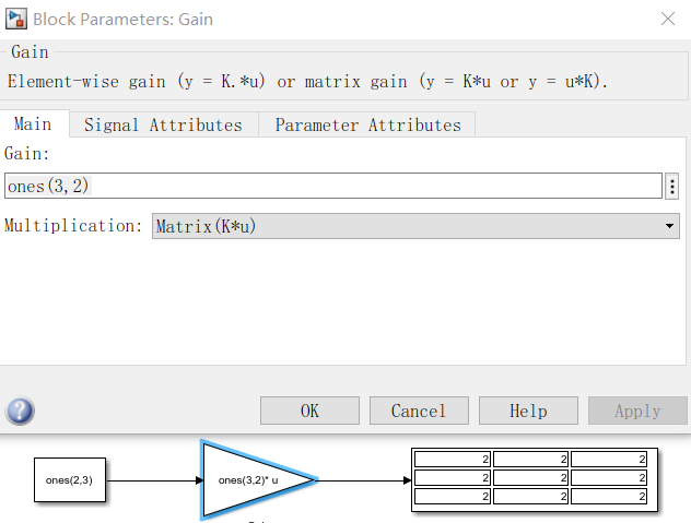 Simulink基础：基本模块操作2（Gain模块与积分模块）_simulink gain-CSDN博客