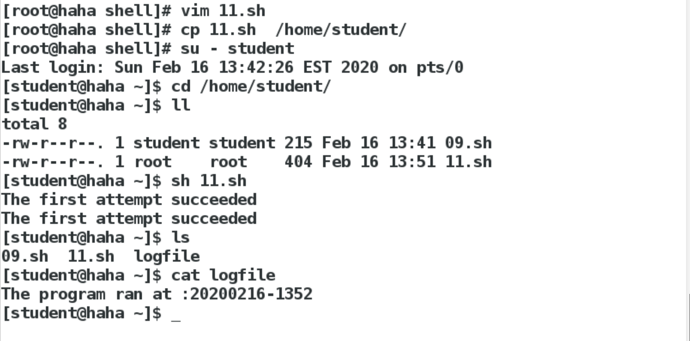 shell脚本学习（十一）——test命令_shell test命令-CSDN博客