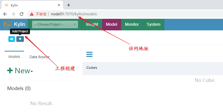 Kyin学习笔记（一）-----Kylin安装、入门案例和原理介绍_kyin libxkbcommon0-1.0.3-CSDN博客