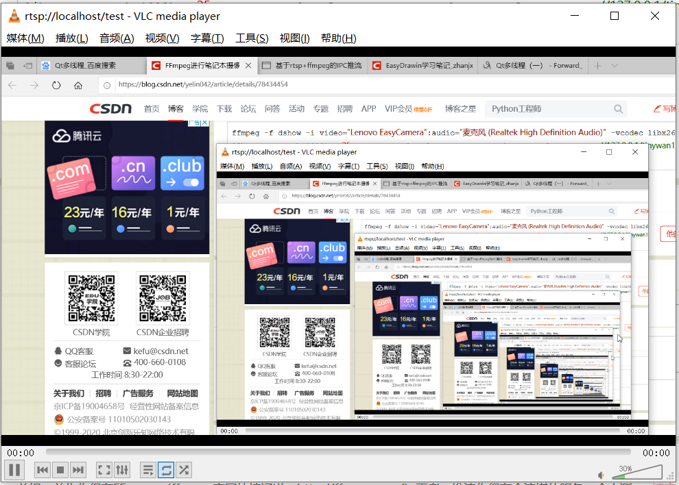 Windows10上运行EasyDarwin_easydarwin下载使用-CSDN博客